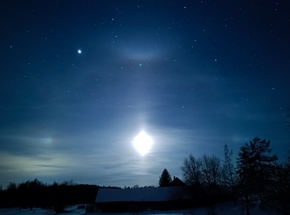 Komentāri | “Šovakar Mēness atkal smuki uzvedās!” Vides eksperti ...